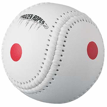 Markwort Frozen Ropes Visual Mechanics Baseballs - Baseball Equipment ...