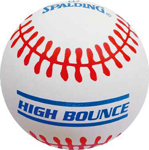 Markwort Spalding Spaldeen High-Bounce Baseball - Baseball Equipment & Gear