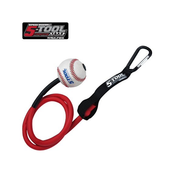 Rawlings 5-Tool Baseball Training Resistance Ball - Baseball Equipment ...
