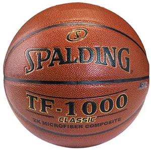 Spalding TF-1000 Classic Leather Basketball - Basketball Equipment and Gear