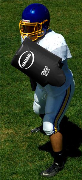 Hadar Arm Pad With Bicep Cutouts Football AP10 - Football Equipment and ...
