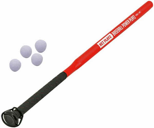 Net Playz Baseball Power Swing Training Bat - Baseball Equipment & Gear