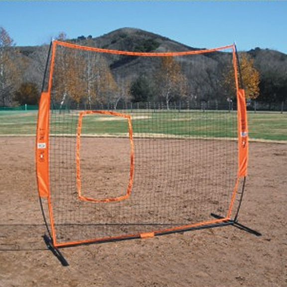 Bow Net 7'x7' Portable Baseball Screen NET ONLY - Baseball Equipment & Gear