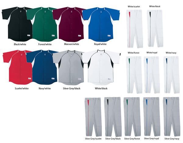 SELECT Full Button Jersey Custom Baseball Uniform Kits - Baseball ...