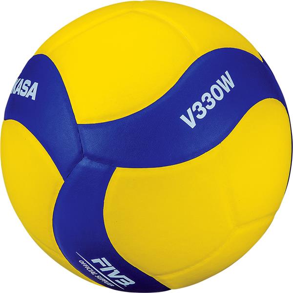 Mikasa FIVB Club Volleyball Game Ball - Volleyball Equipment and Gear