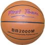 Baden Contender Camp Basketball Red/White/Blue - Basketball Equipment ...