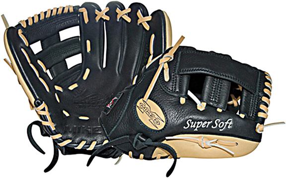 Miken Super Soft Fastpitch 11.75" Softball Glove - Baseball Equipment ...