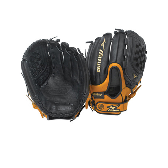 Mizuno GSP1203 - Supreme Softball Gloves - Baseball Equipment & Gear