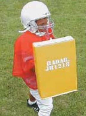 Hadar Junior Flat Football Shield JR1218 - Football Equipment and Gear