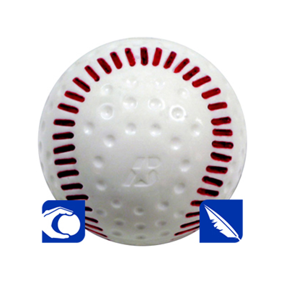 Baden FeathLite Training Baseballs DOZEN - Baseball Equipment & Gear
