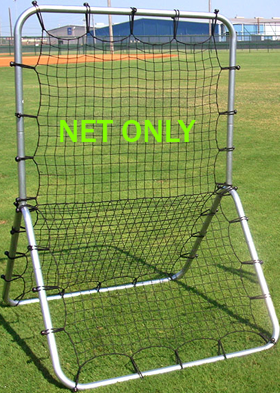 Cimarron Pro Pitchback Replacement Net Only - Baseball Equipment & Gear