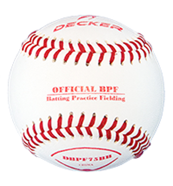Decker 7.5" Training Baseballs (DZ) - Baseball Equipment & Gear