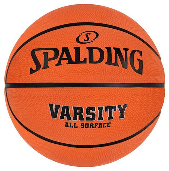 Spalding Varsity All Surface Rubber Basketballs - Basketball Equipment ...