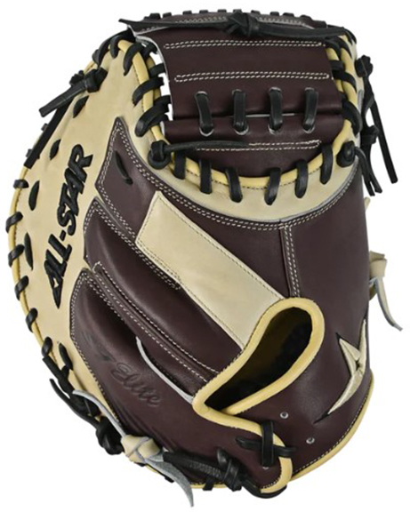 S7 ELITE 34" Catching Mitt - Baseball Equipment & Gear