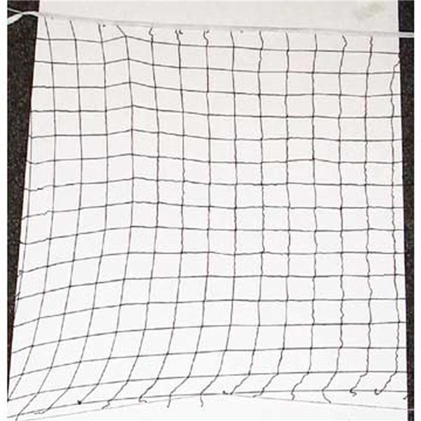 Backyard Cotton Badminton Net BN101 - Playground Equipment and Gear