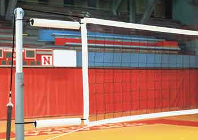 Bison Universal Competition Kevlar Volleyball Net VB1250KU - Volleyball ...