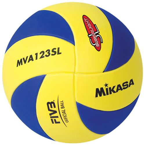 Mikasa FIVB Super Light Training Volleyballs - Volleyball Equipment and ...