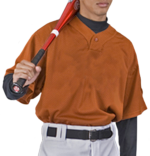 Adult Youth Oversized Pro Mesh One Button Baseball Jerseys - Baseball ...