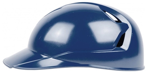 Under Armour Pro Field Skull Cap (NAVY) - Closeout Sale - Baseball ...