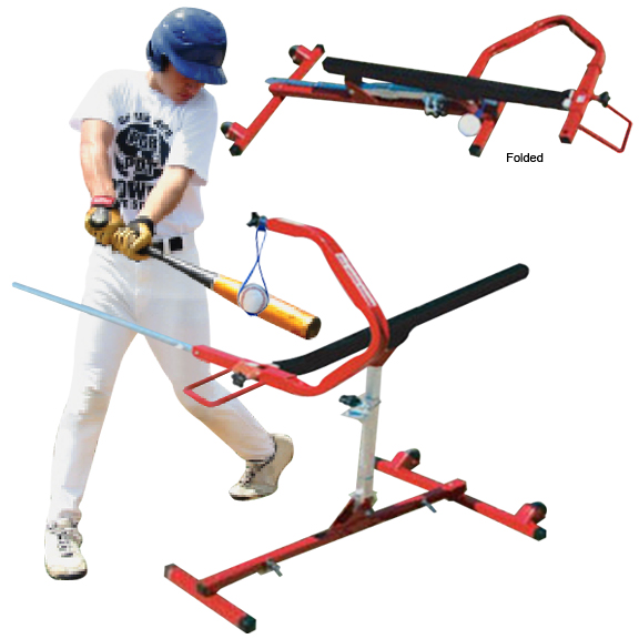 Batter Up Baseball Power Drive Tee Training Aid - Baseball Equipment & Gear