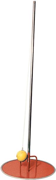 TC Sports Indoor Outdoor Tetherball Set With Ball - Playground ...