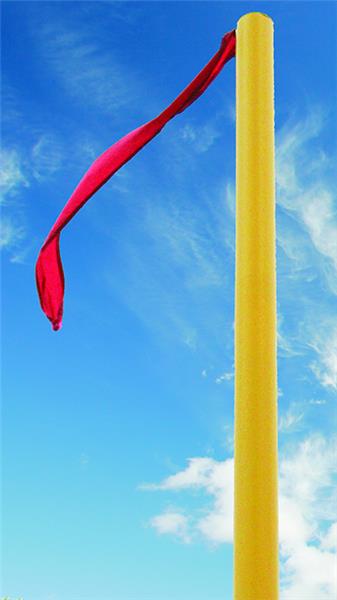 First Team Official Red Weather Resistant Streamer - Football Equipment ...