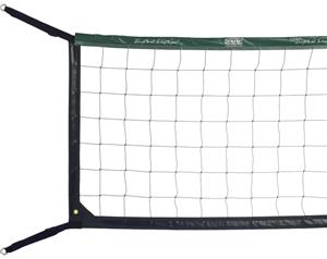 Tachikara Competition Wallyball Nets - Volleyball Equipment and Gear
