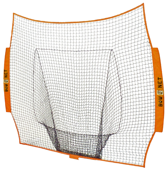 Bow Net 7'x7' Portable Baseball Screen NET ONLY - Baseball Equipment & Gear