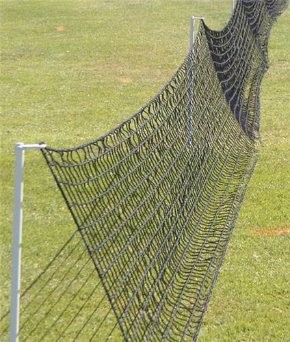 Gill Athletics Discus Sector Net - Playground Equipment and Gear
