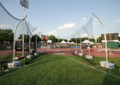 Gill Athletics IAAF Portable Discus Cage Net - Playground Equipment and ...