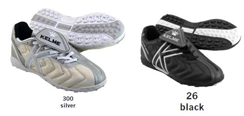 Kelme Master Serena Jr. Turf Youth Soccer Shoes - Soccer Equipment and Gear