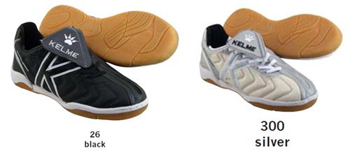 Kelme Master Serena Jr. indoor Youth Soccer Shoes - Soccer Equipment ...