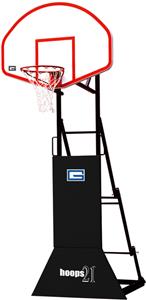 Gared Hoops 21 Portable Basketball Backstops - Basketball Equipment and ...