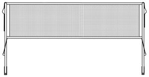 Gared One-Court Sleeve-Type Badminton Systems - Playground Equipment ...