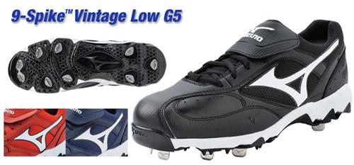 Mizuno mens 9-Spike vintage low baseball cleats - Baseball Equipment & Gear