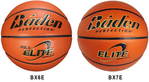 Perfection Elite microfiber patented basketball CO - Closeout Sale ...