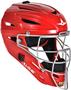 ALL-STAR FM25LMX Baseball Catcher's Face Masks Hollow Steel - Baseball ...