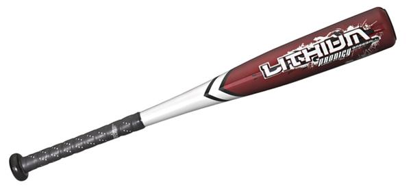 Worth Youth Prodigy Coach Pitch Baseball Bats - Baseball Equipment & Gear
