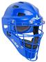 ALL-STAR MVP Players Series Baseball Catchers Helmets Solid Gloss ...