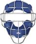 ALL-STAR FM4000 S7 MVP Baseball Catcher's Mask - Baseball Equipment & Gear
